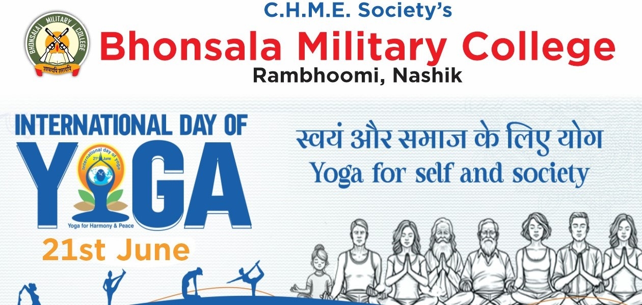 Bhonsala Military College